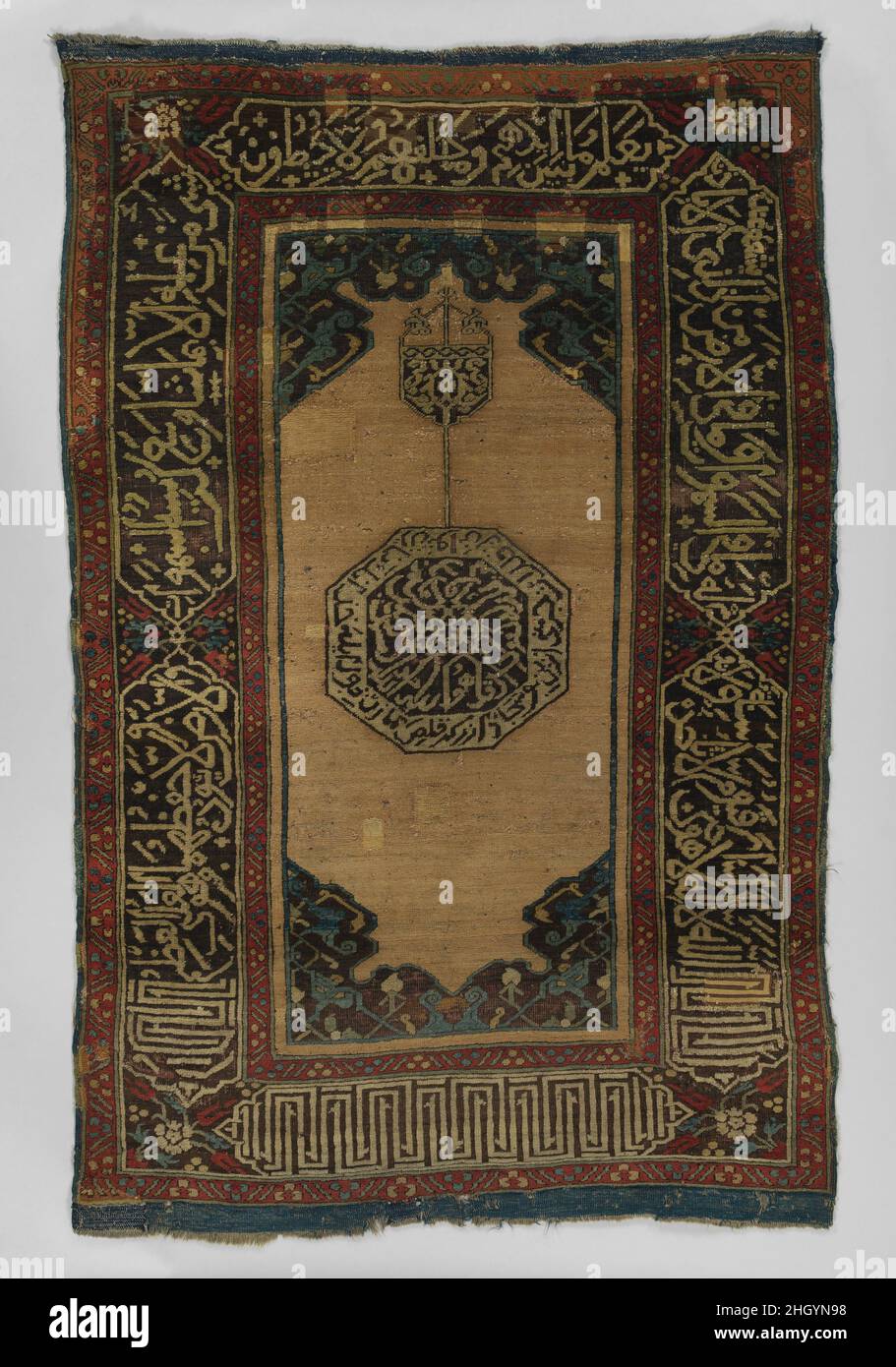Carpet with Pseudo-Kufic Inscriptions probably 17th century This prayer ...