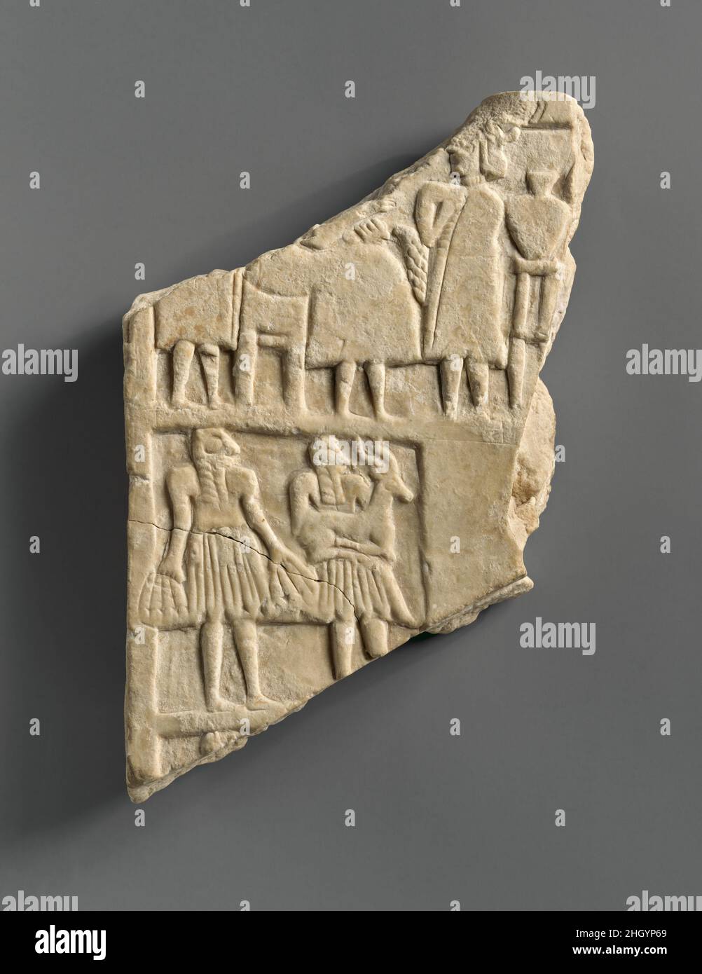 Plaque with a banquet scene ca. 2700–2500 B.C. Sumerian. Plaque with a ...