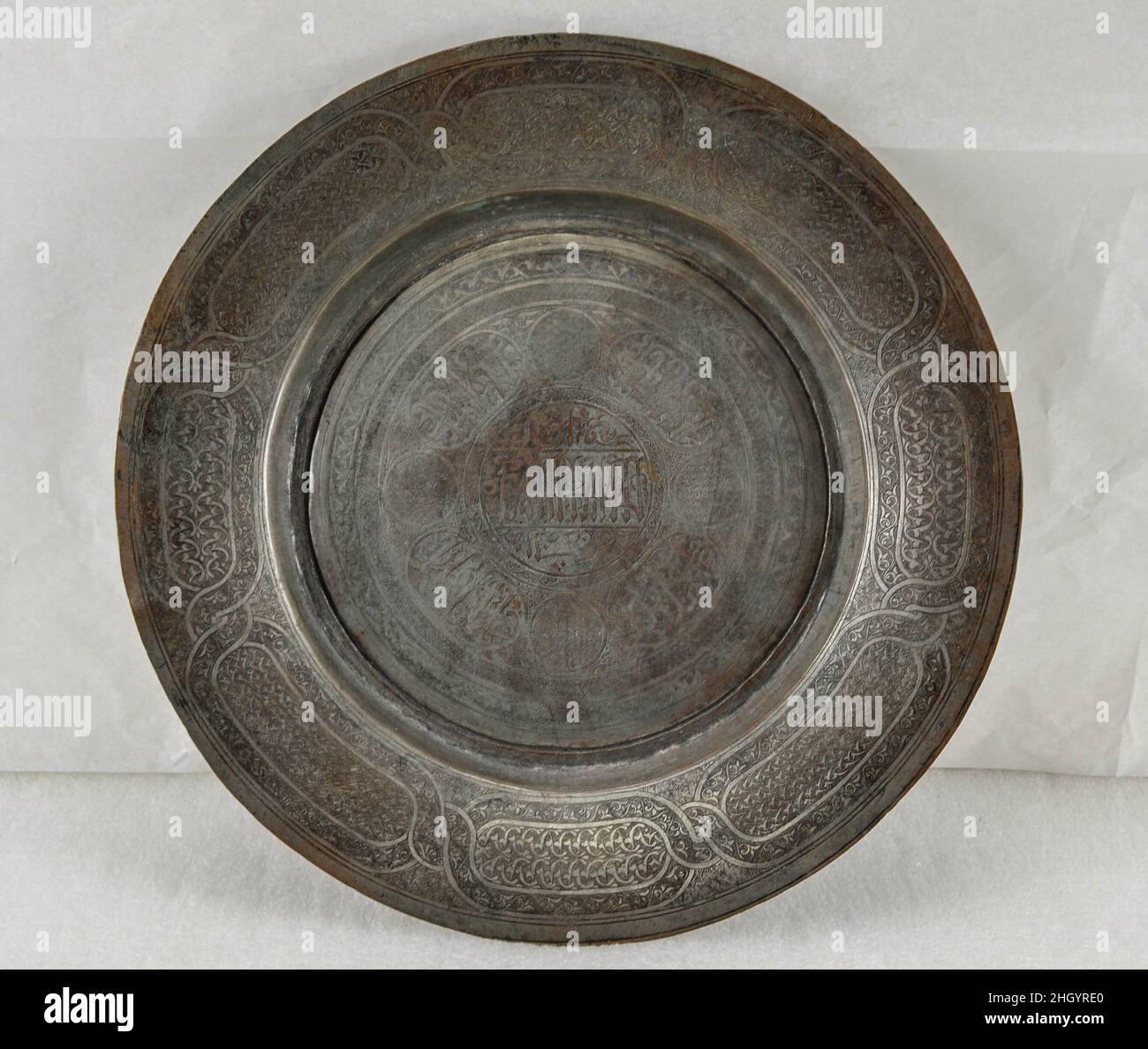 Mamluk Plate ca. 1412–21 This dish is among the rare examples of tinned ...