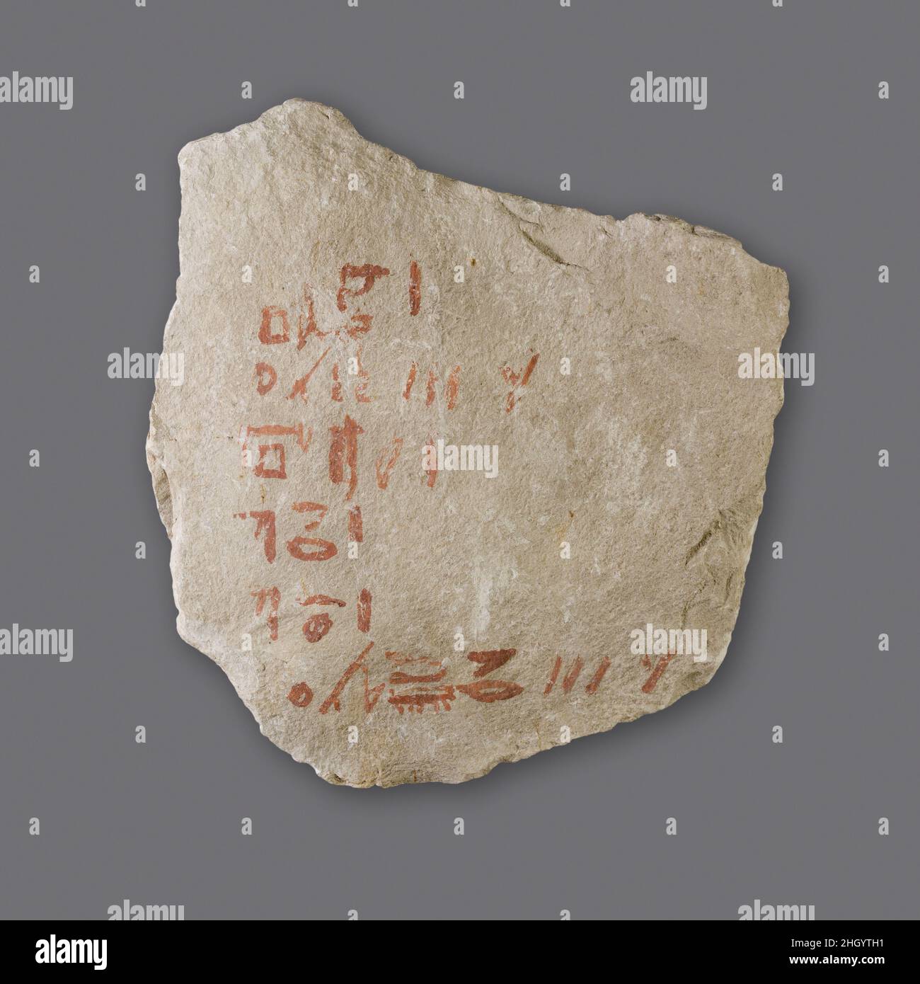Hieratic text hi-res stock photography and images - Alamy