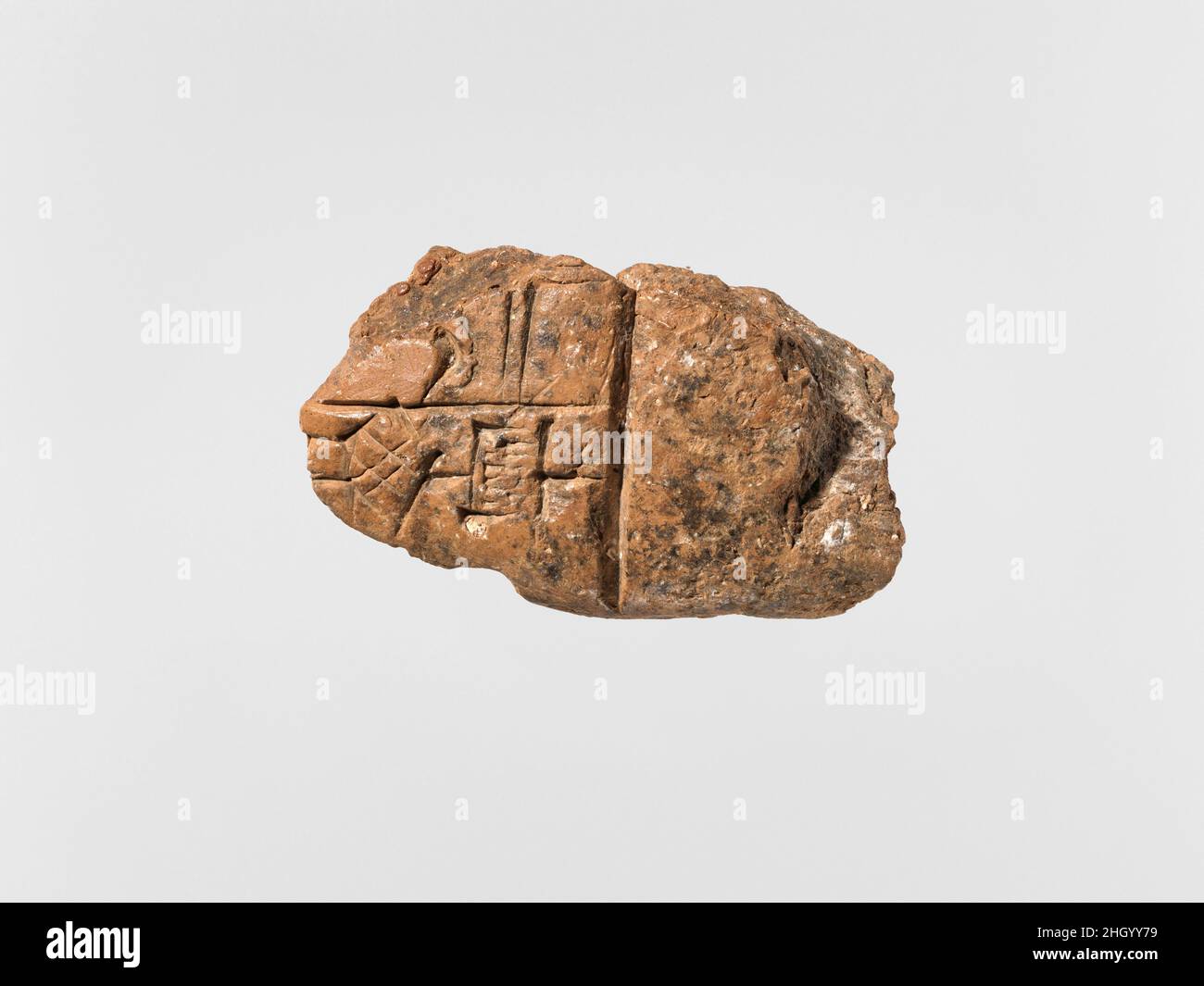 Sumerian cuneiform tablet hi-res stock photography and images - Alamy