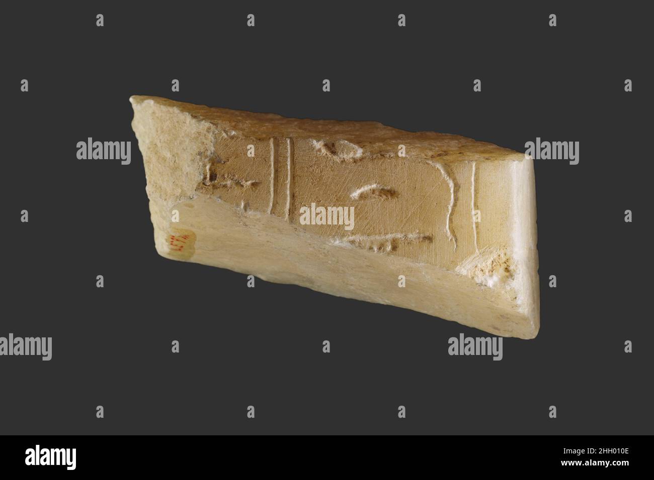 Tomb of siptah kv 47 hi-res stock photography and images - Alamy