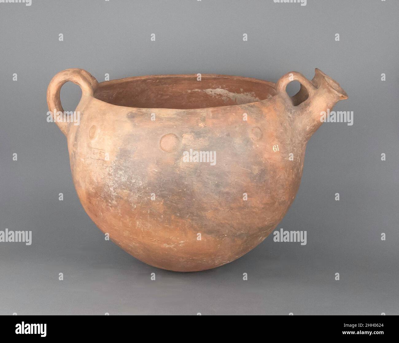 Bowl 2500–1600 B.C. Cypriot Milk bowl with handle and double spout ...