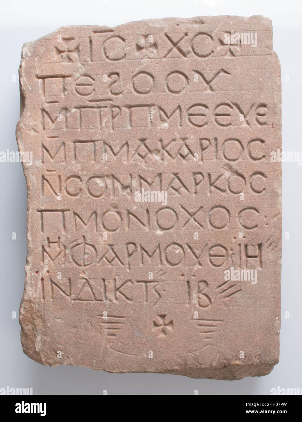 Stelae egypt hi-res stock photography and images - Alamy