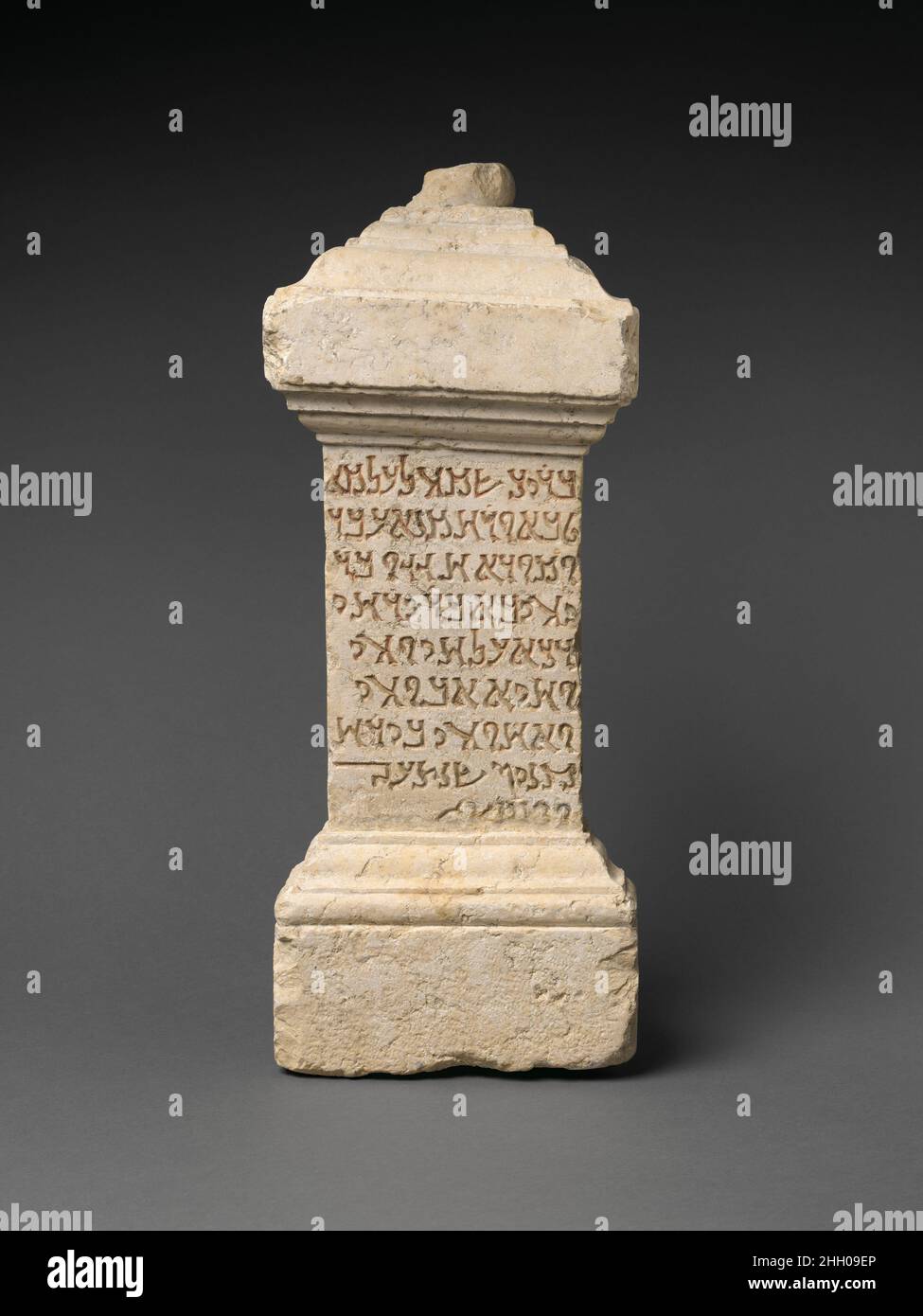 Palmyrene altar hi-res stock photography and images - Alamy
