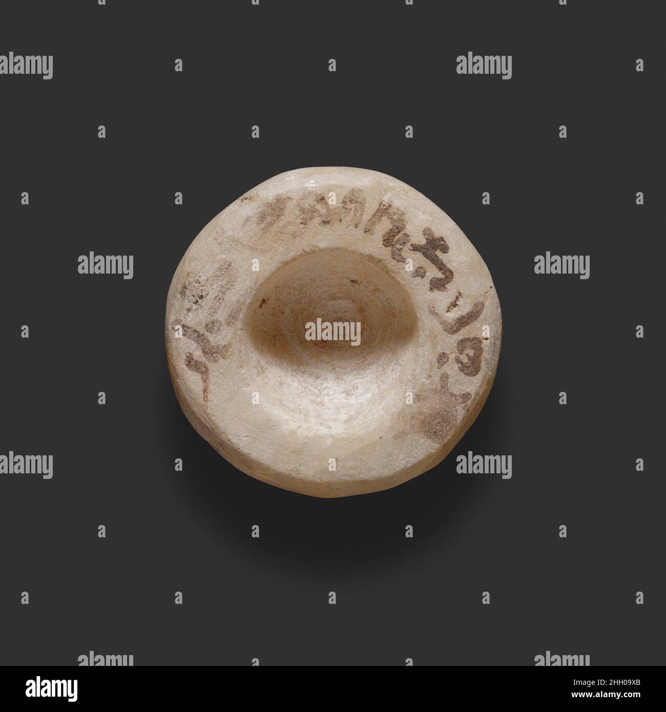 Model Dish from a Foundation Depsoit ca. 1479–1425 B.C. New Kingdom ...