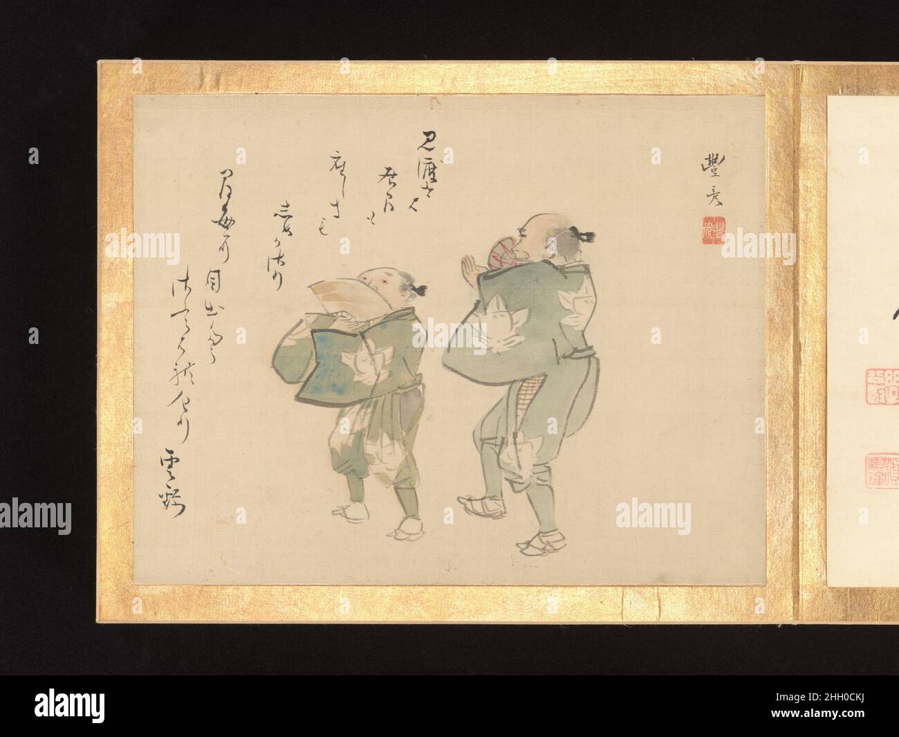 Painting Album of Sublime Talent ca. 1815 Various artists This album ...