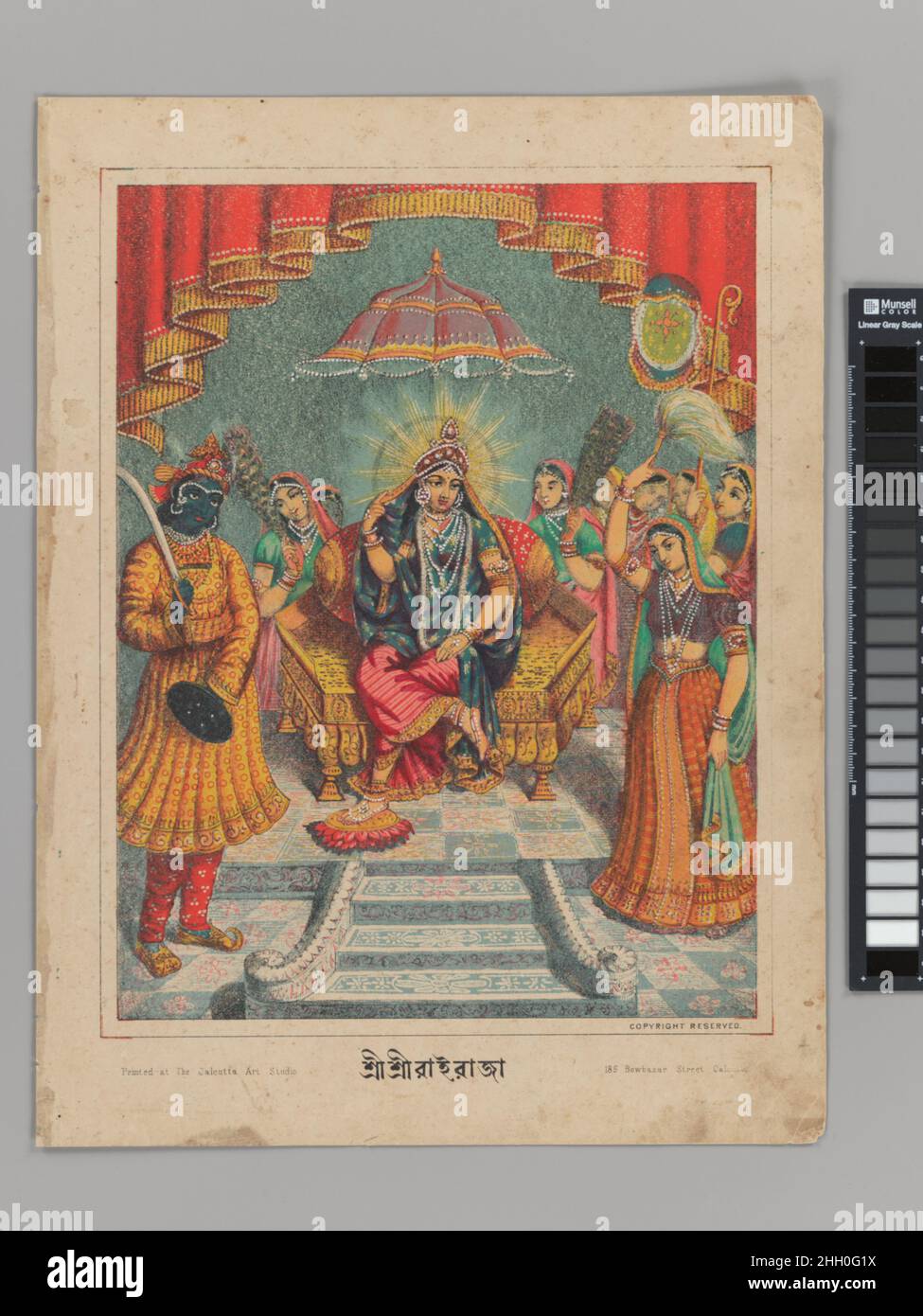 Sri Sri Rai Raja ca. 1885–95 India, West Bengal, Calcutta Rai Raja ...