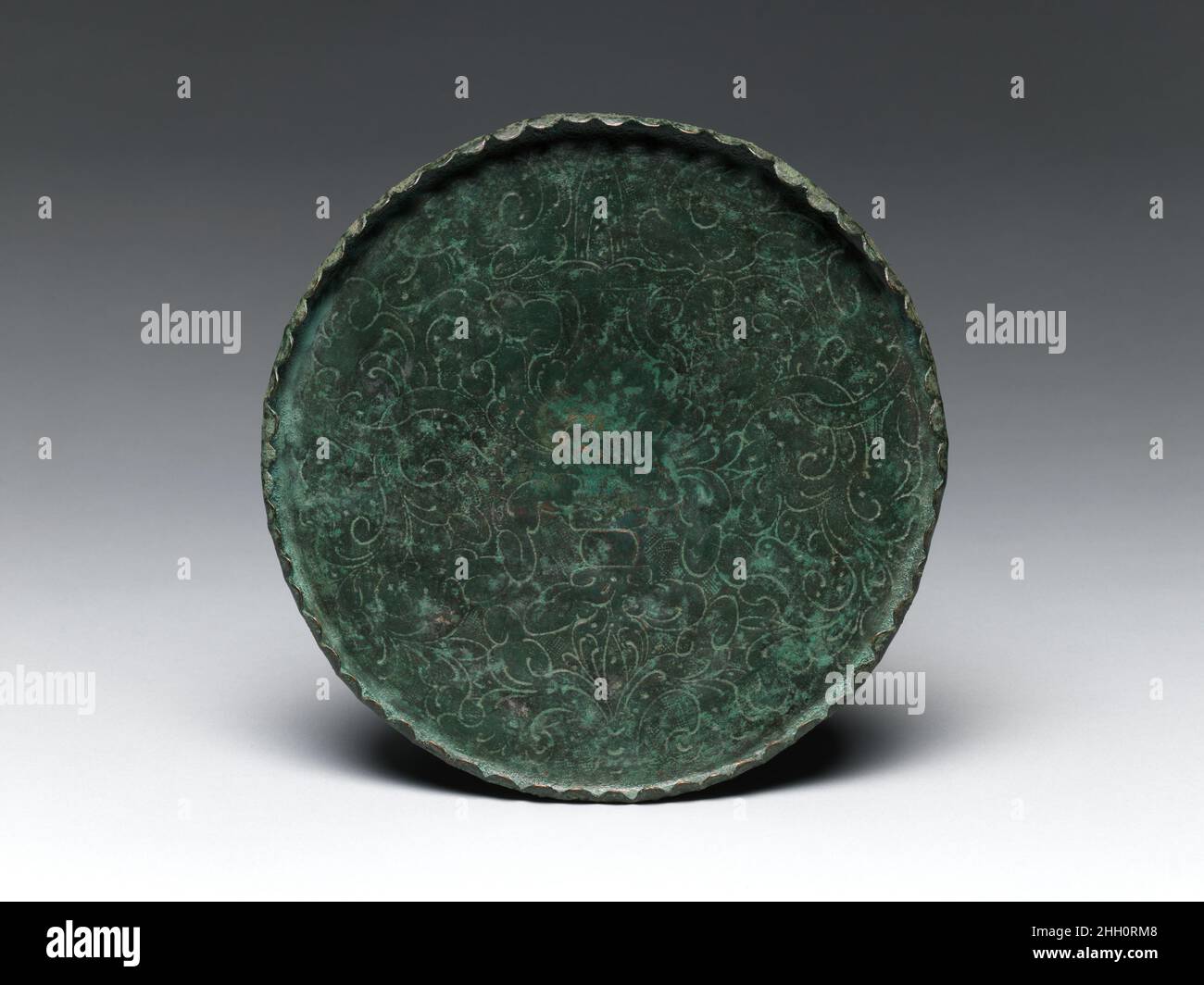 Offering Tray (Talam) 10th–11th century(?) Indonesia (Java). Offering ...