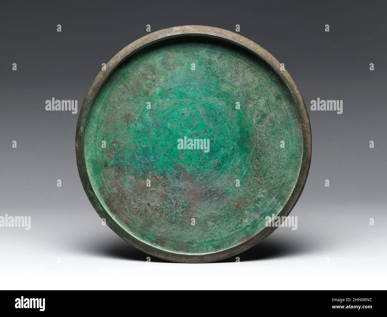 Offering Tray (Talam) 10th–14th century Indonesia. Offering Tray (Talam ...