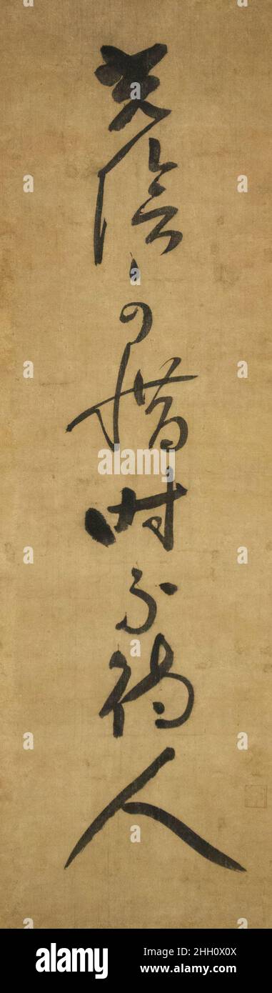 “Time must be cherished, it waits for no one” early 14th century ...