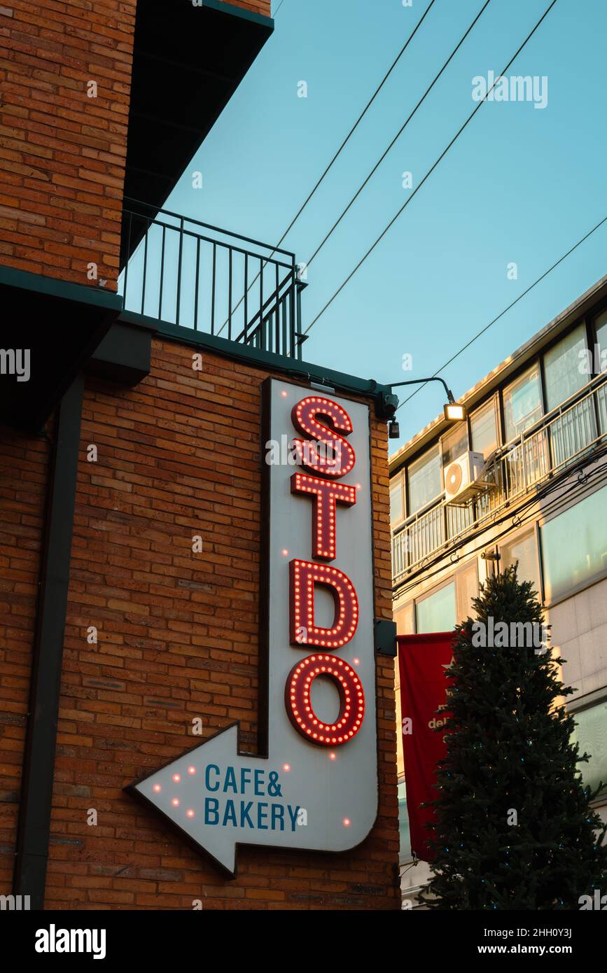 Seongsu cafe hi-res stock photography and images - Alamy