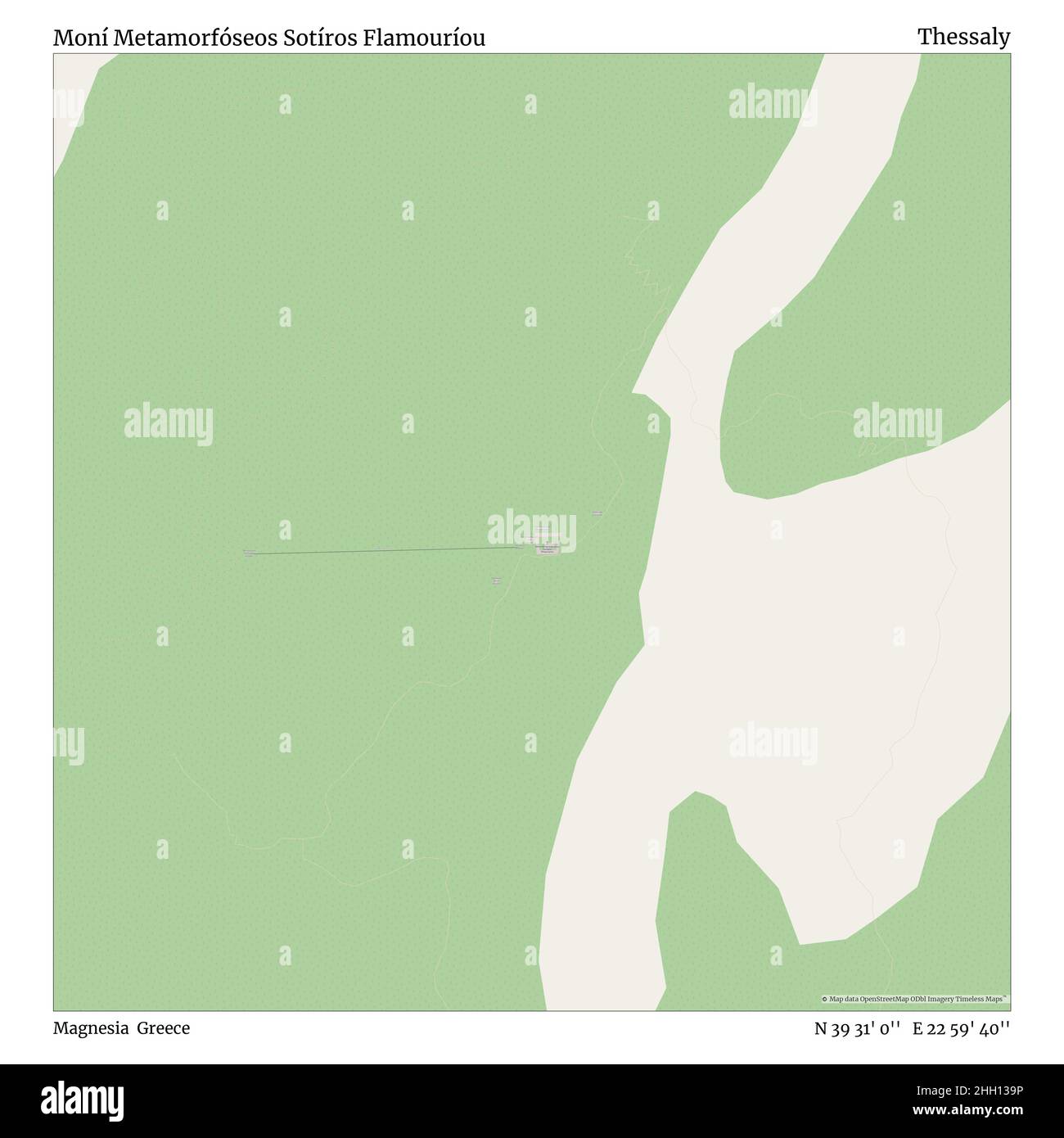 Moni metamorfoseos sotiros hi-res stock photography and images - Alamy