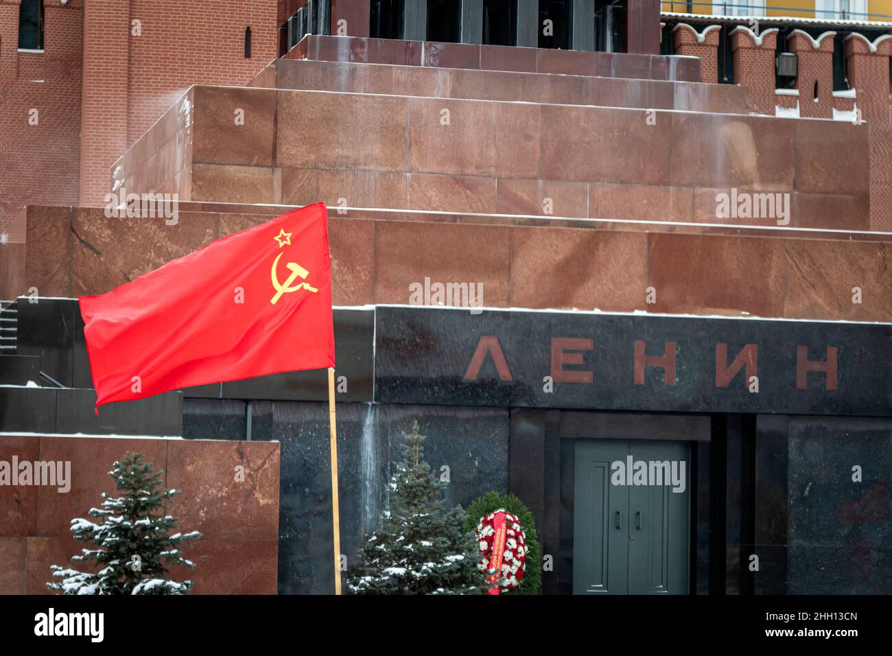 The red flag of the Soviet Union with a hammer and sickle on the ...