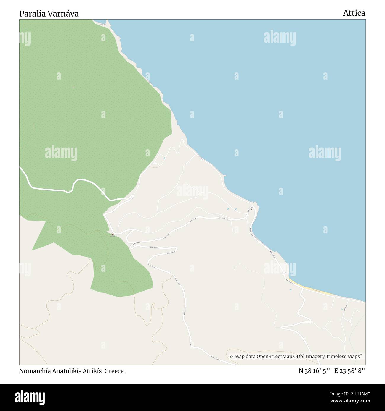 Paralia varnava hi-res stock photography and images - Alamy