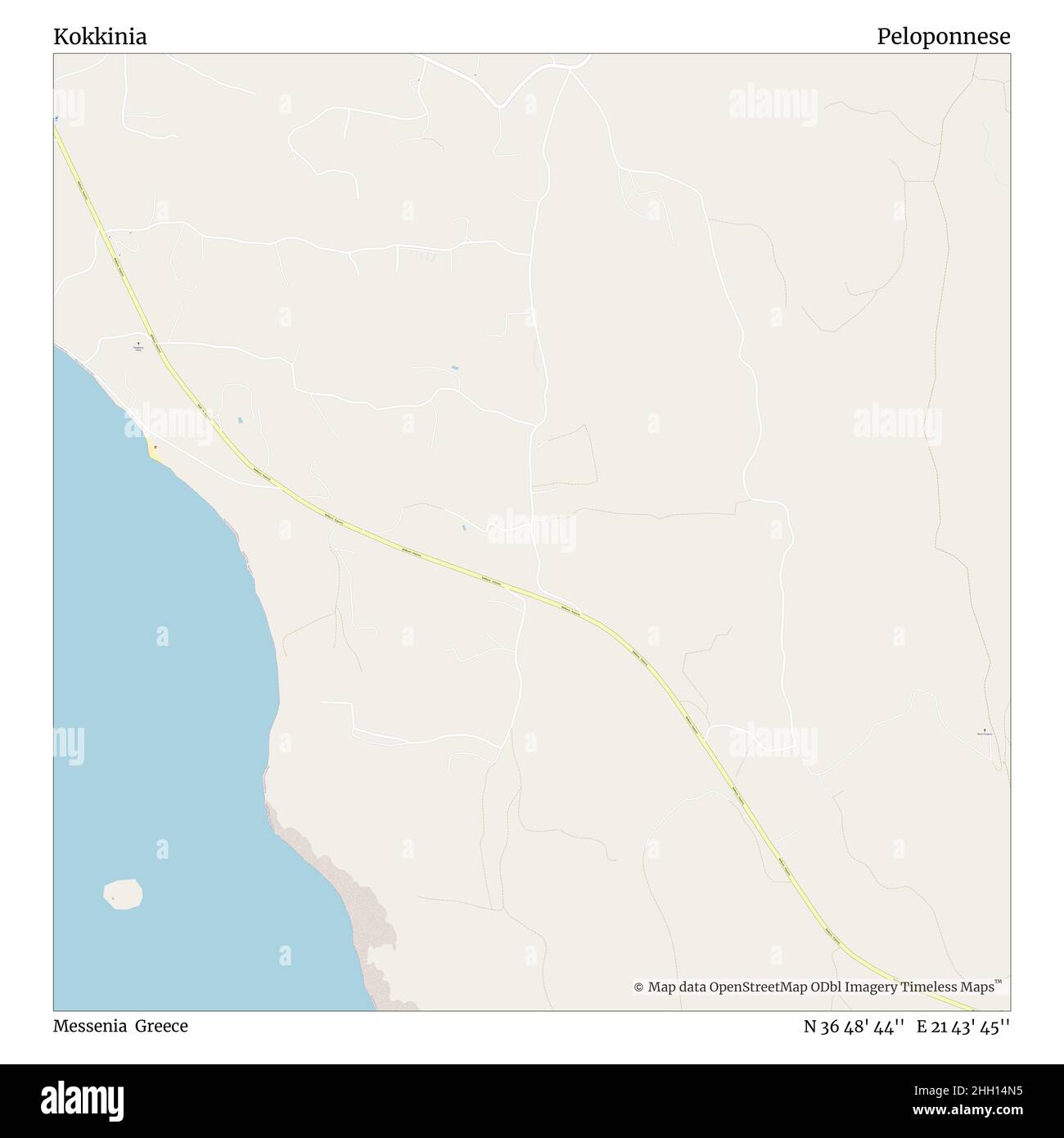 Kokkinia hi-res stock photography and images - Alamy