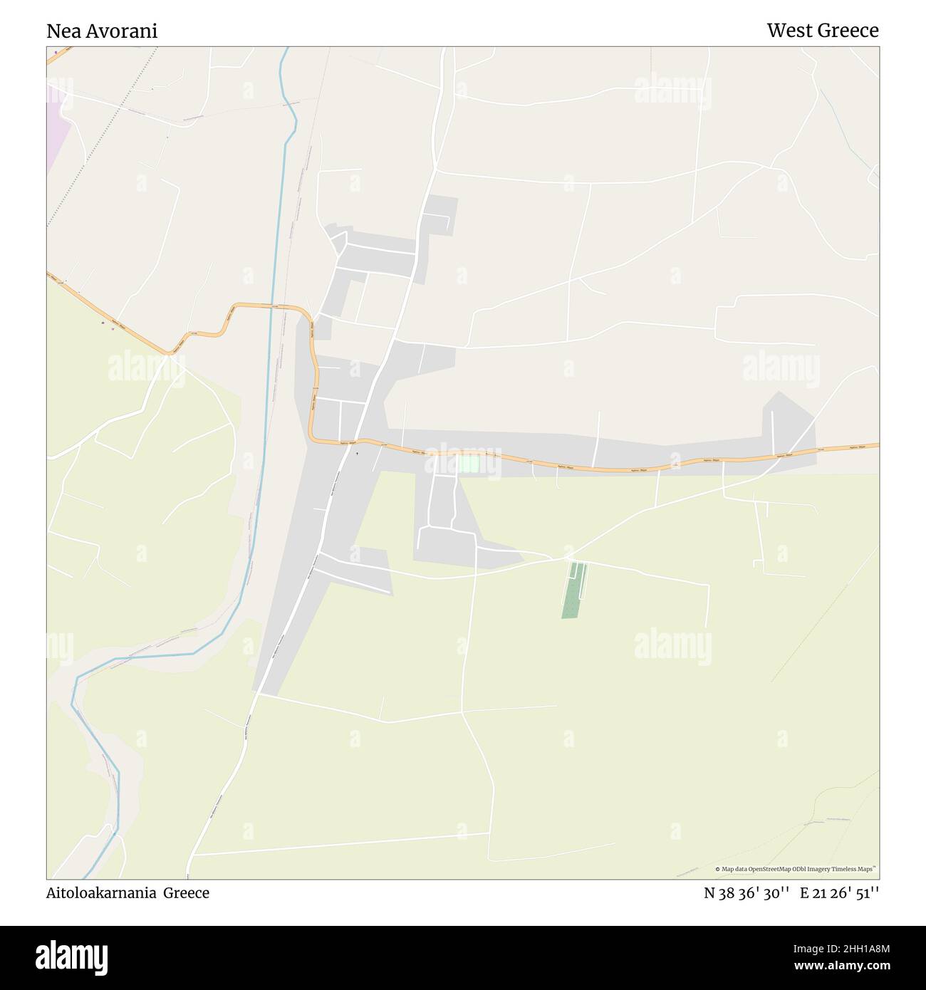 Nea avorani hi-res stock photography and images - Alamy