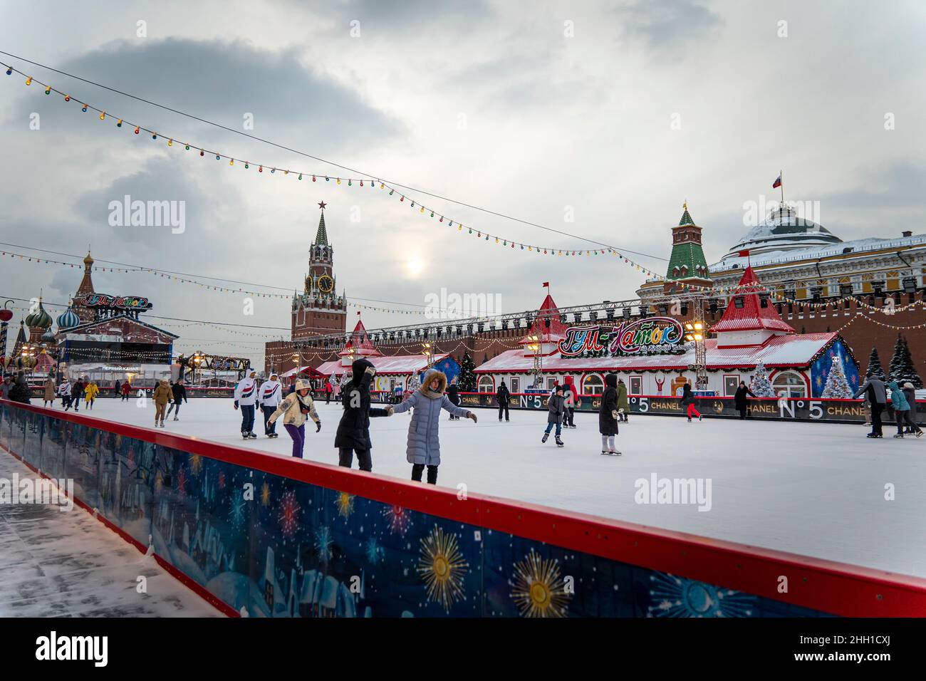 Moscow red square ice skating hi-res stock photography and images - Alamy