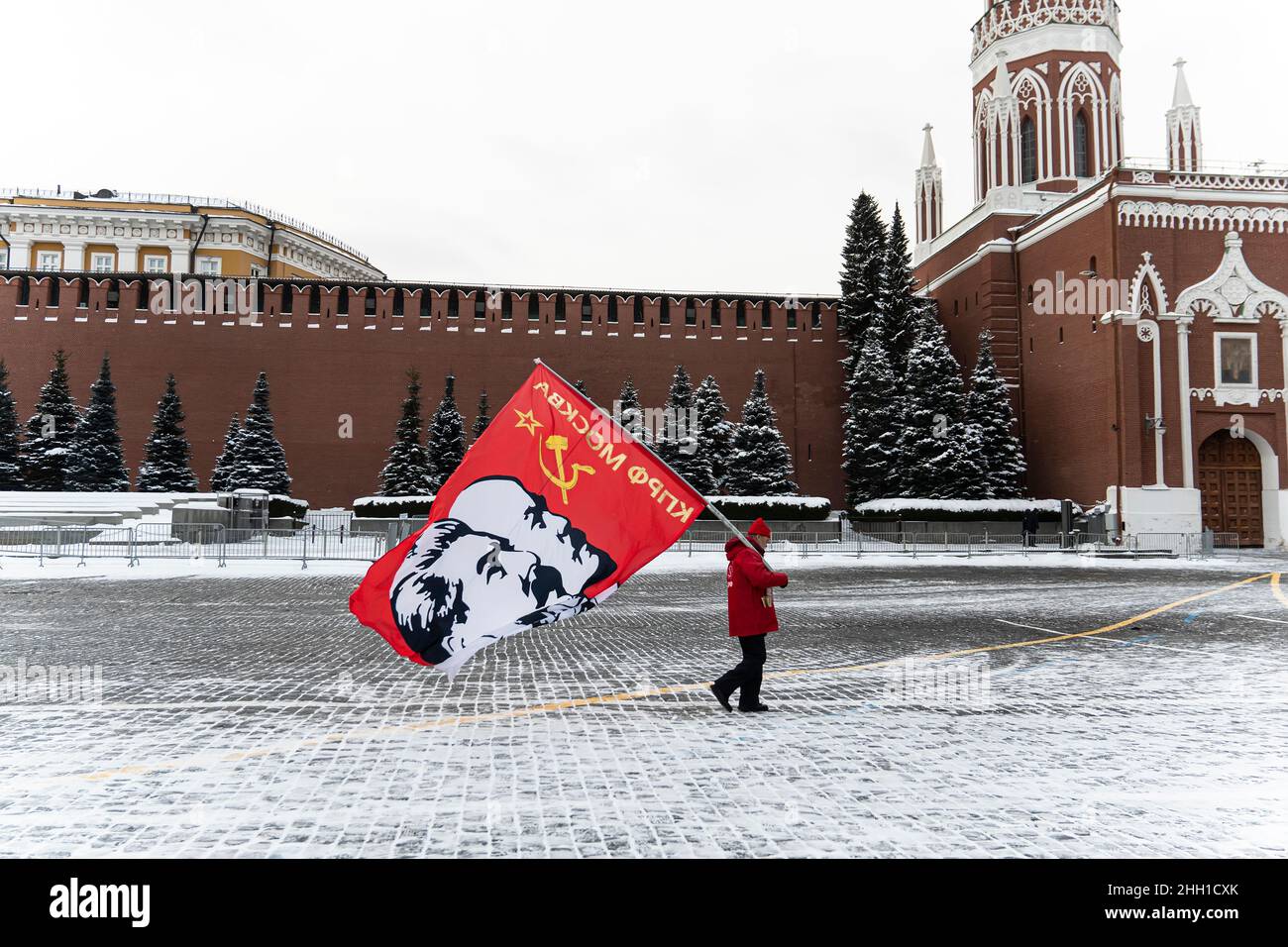 The Communist Party of the Russian Federation holds a rally at the ...