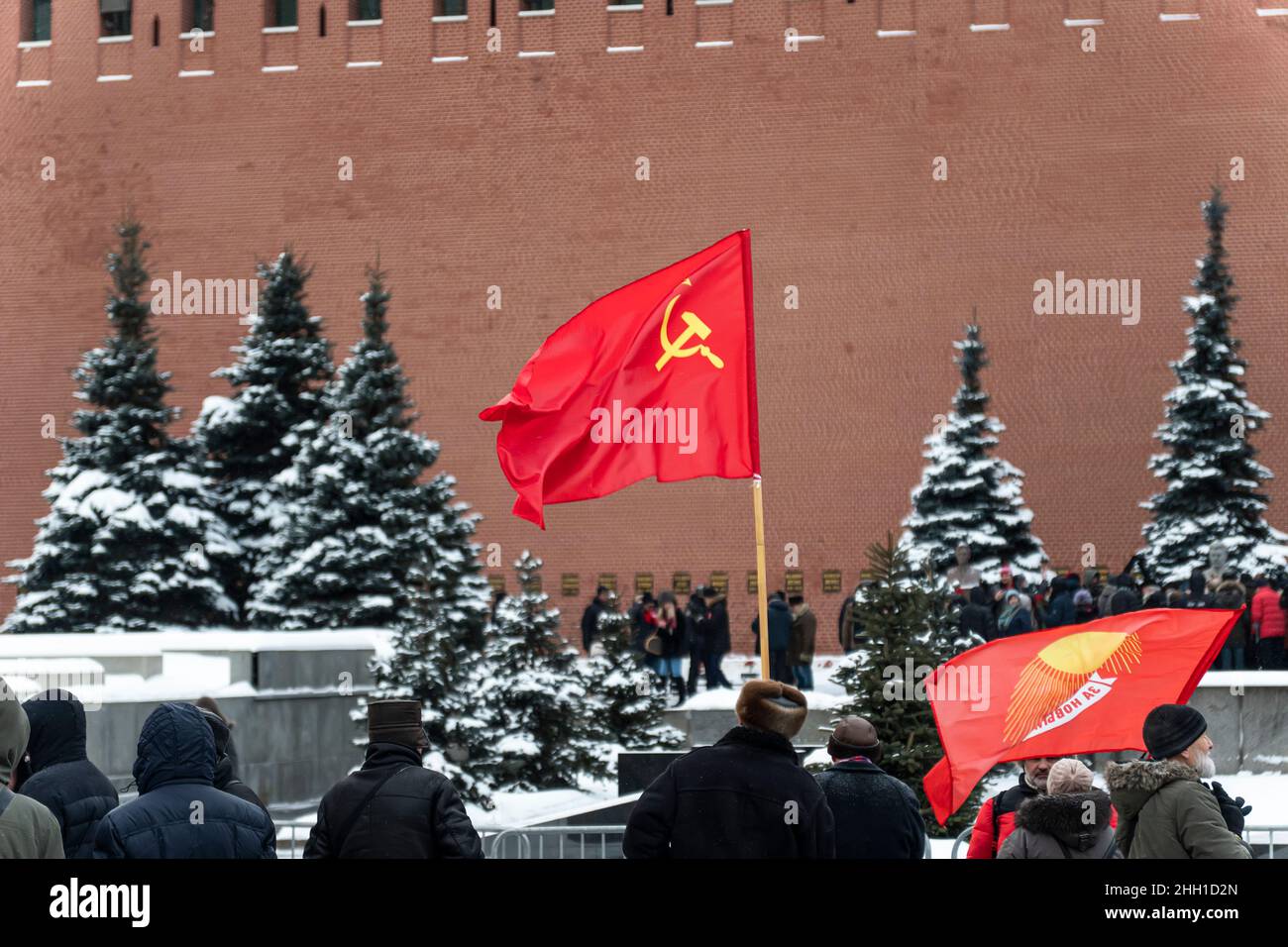 The Communist Party of the Russian Federation holds a rally at the ...