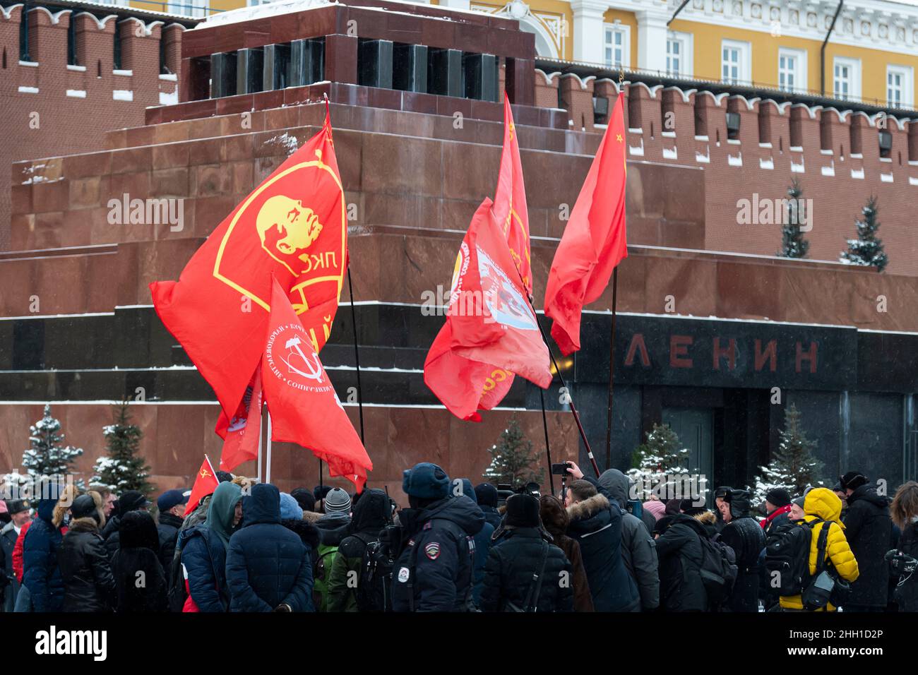 The Communist Party of the Russian Federation holds a rally at the ...