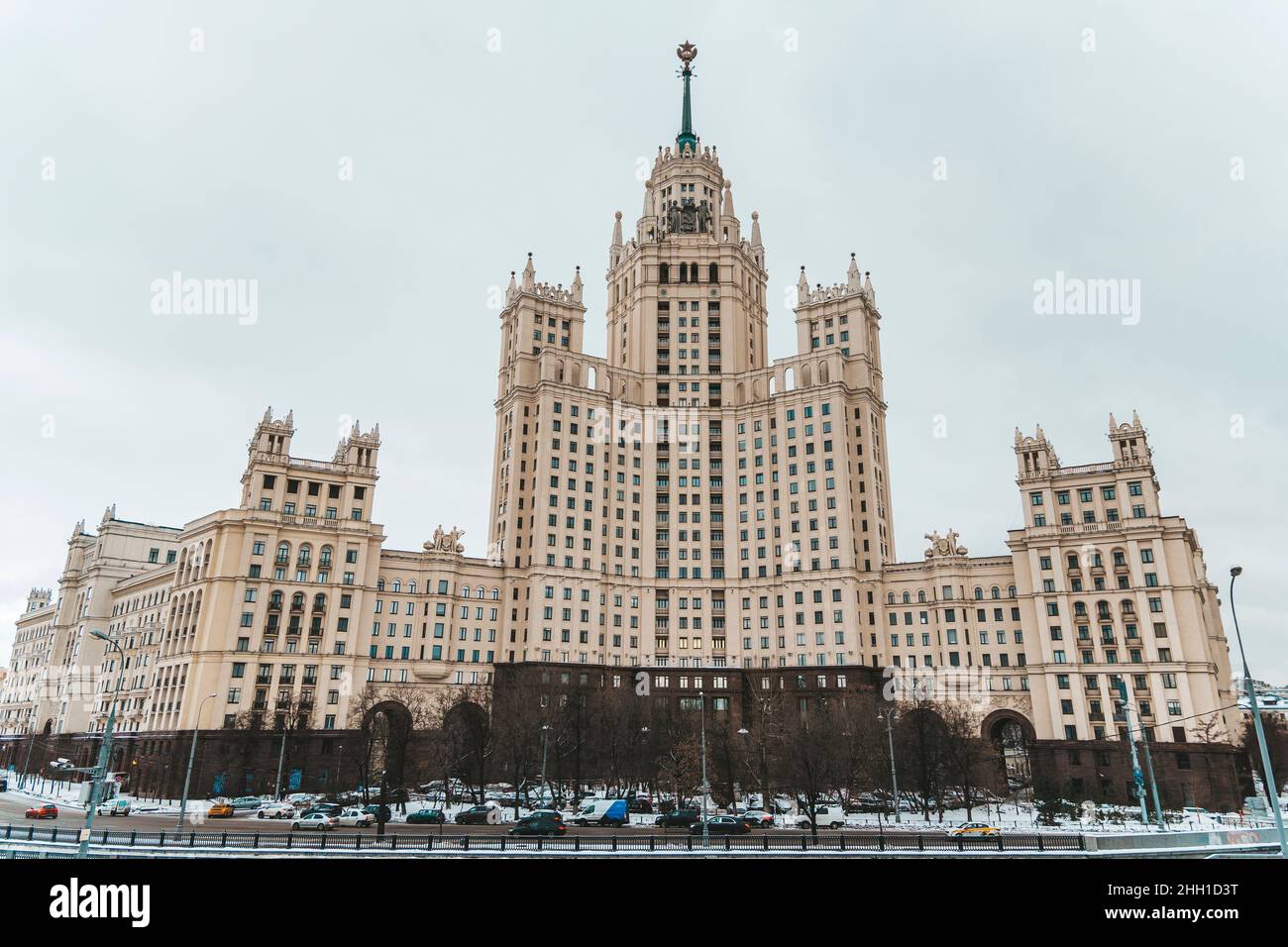 Residential building on Kotelnicheskaya Embankment is one of the seven ...