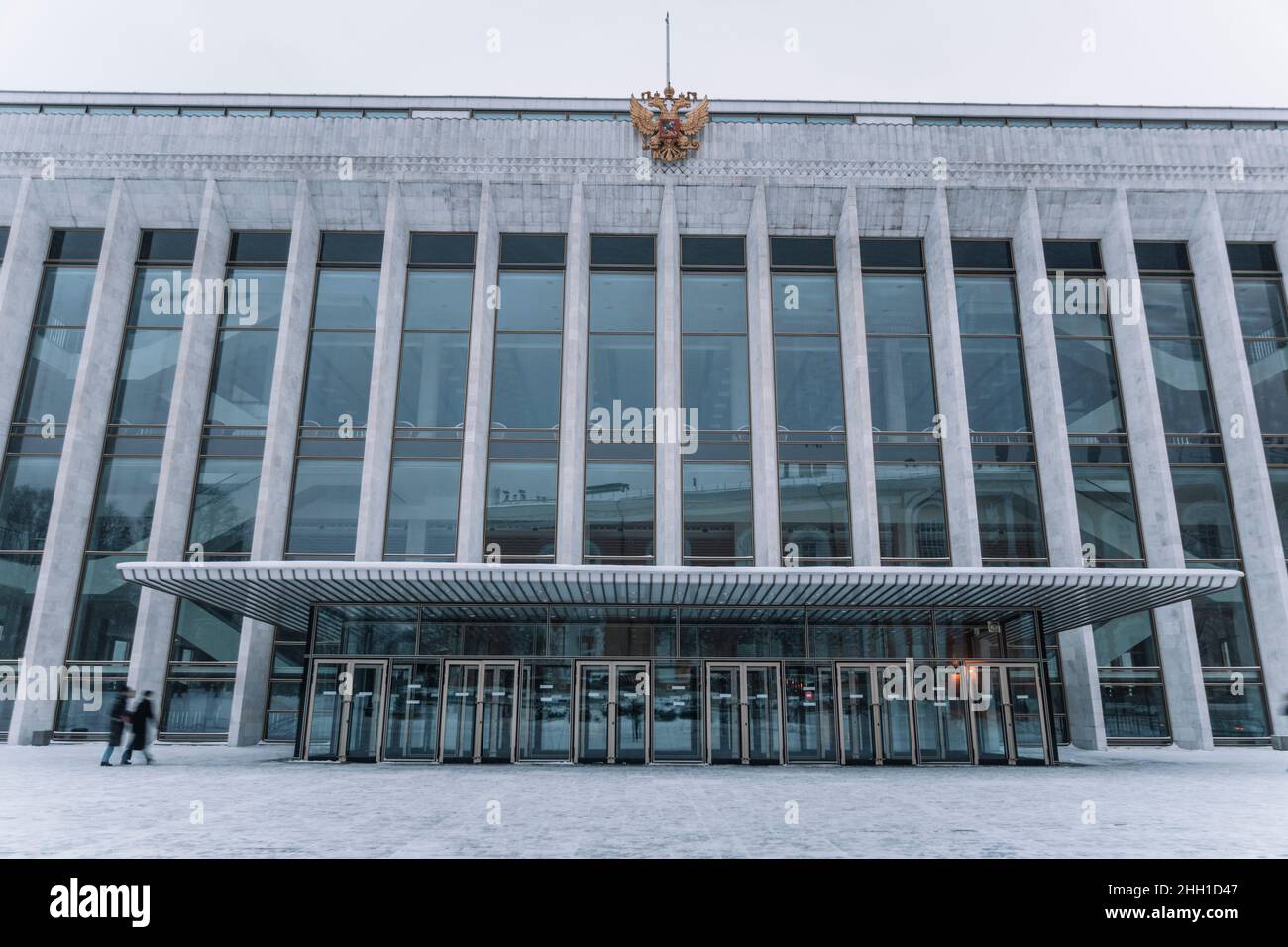 State Kremlin Palace, formerly known as Kremlin Palace of Congresses ...
