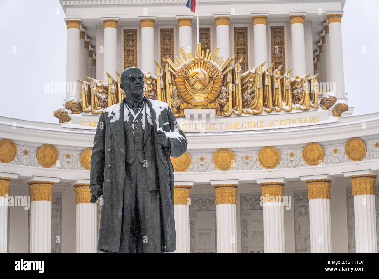 December 18, 2021. Moscow. Russia: Monument to Vladimir Lenin in front ...