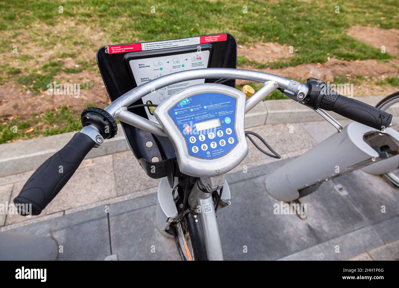 Automated bicycle parking system hi-res stock photography and images ...