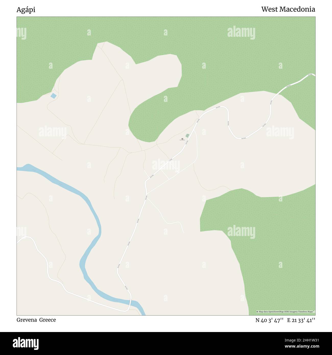 Agapi hi-res stock photography and images - Alamy