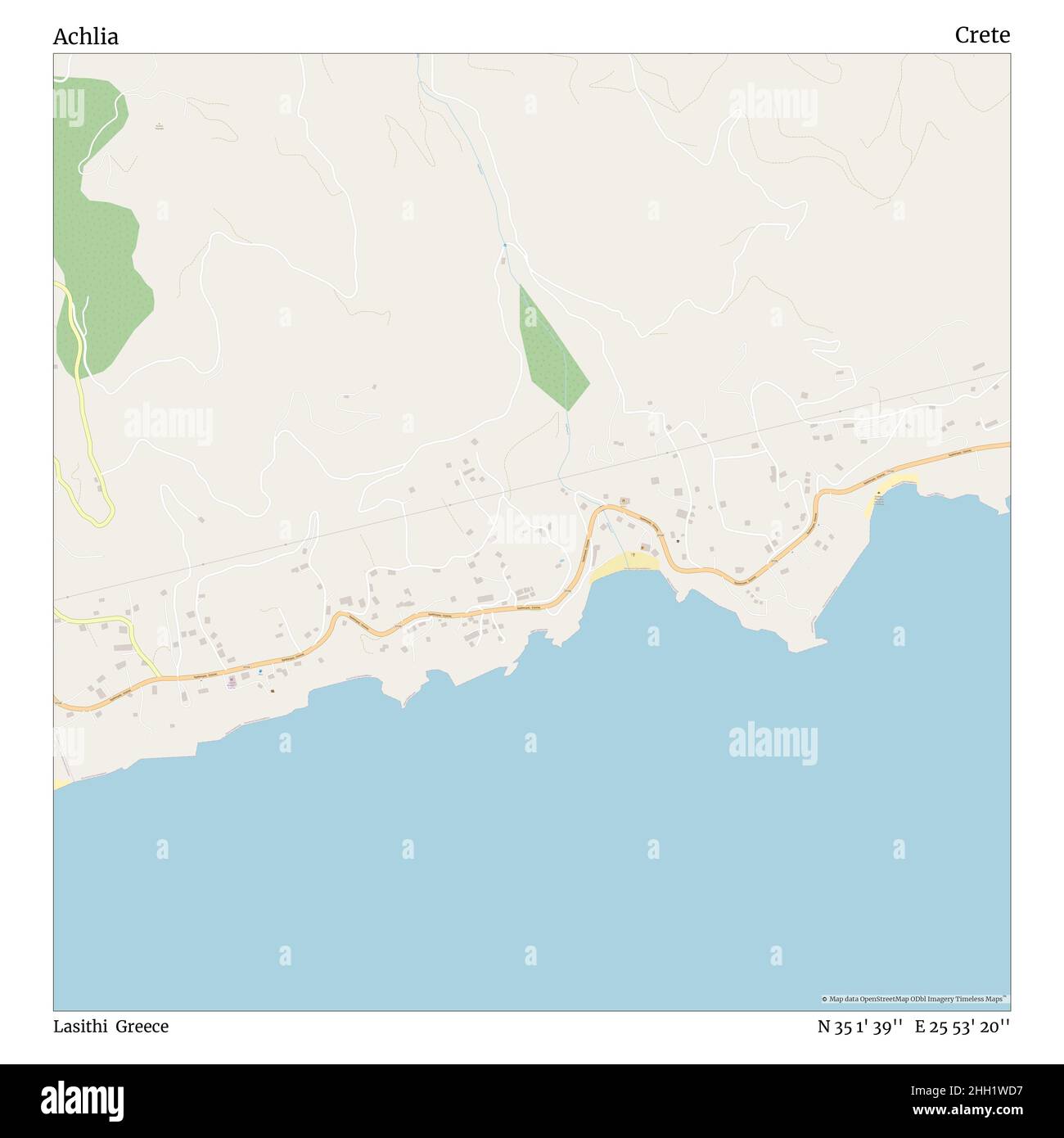 E 25 53 20 hi-res stock photography and images - Alamy