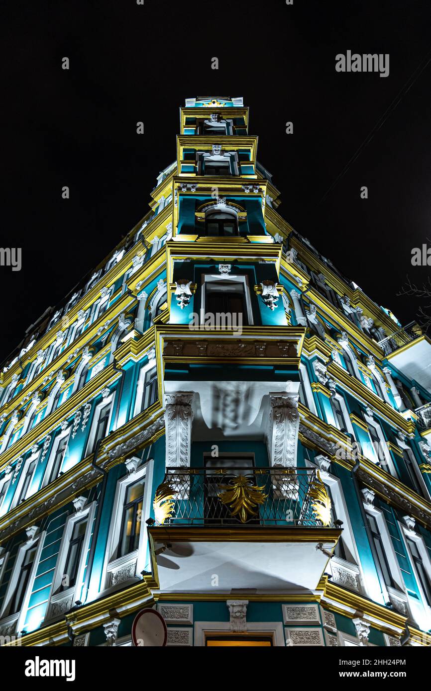 Beautiful architectural building at night with illumination Stock Photo ...