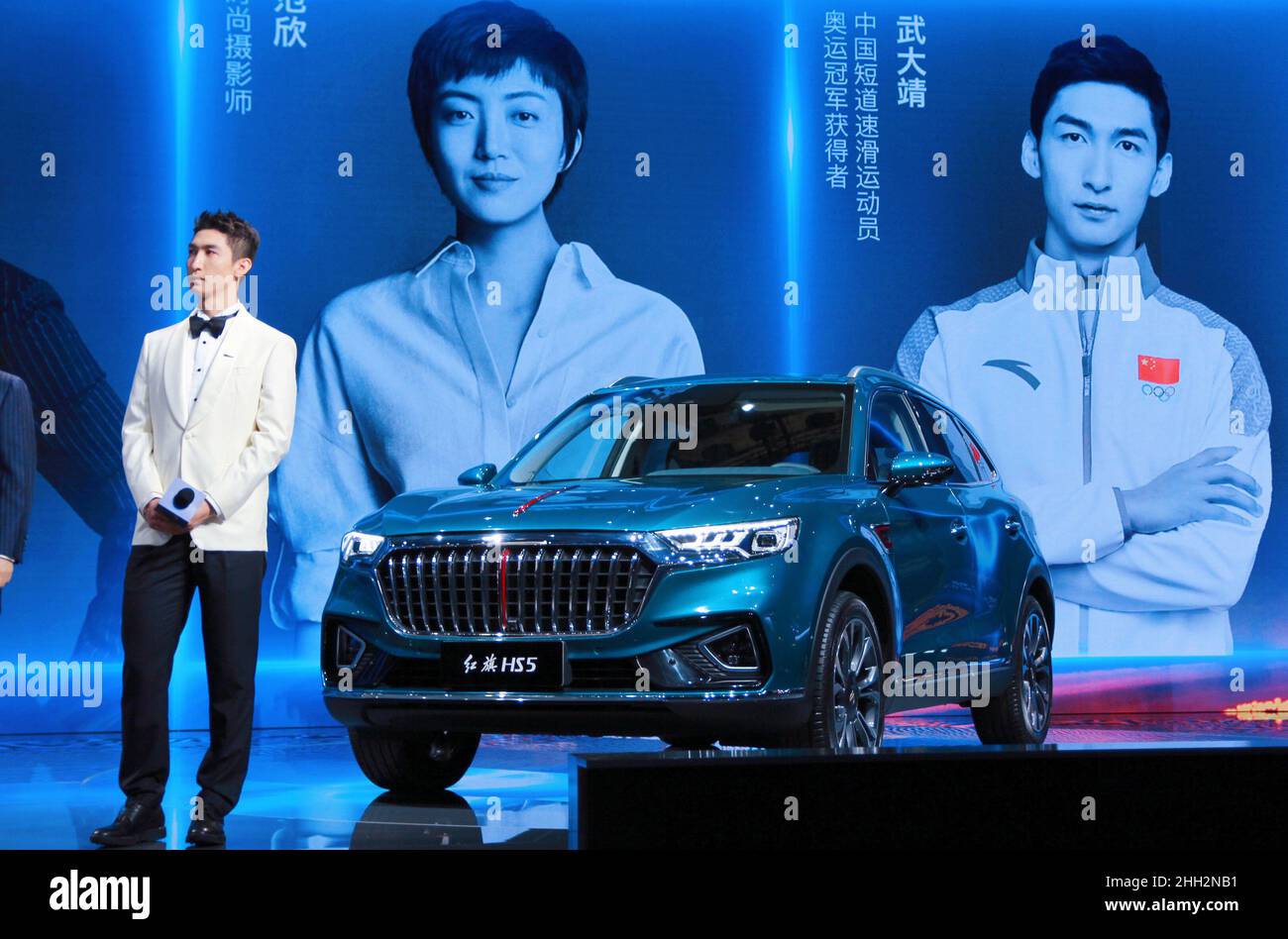 SHANGHAI, CHINA - APRIL 16, 2019 - Short track speed skater Wu Dajing (White Coat) takes part in ...