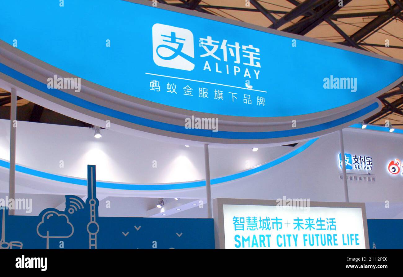 Congress information hi-res stock photography and images - Alamy