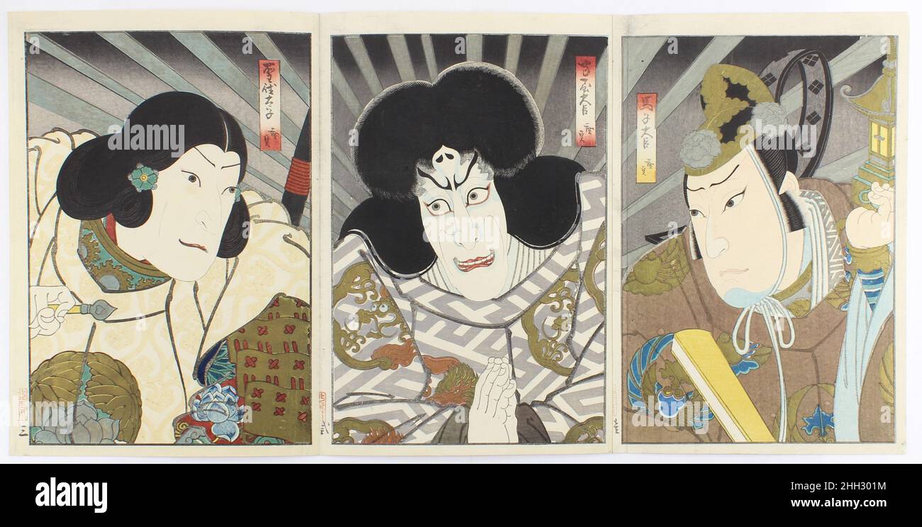 The Actors Mimasu Daigorō IV as Umako Daijin (right), Ichikawa Ebizō V ...