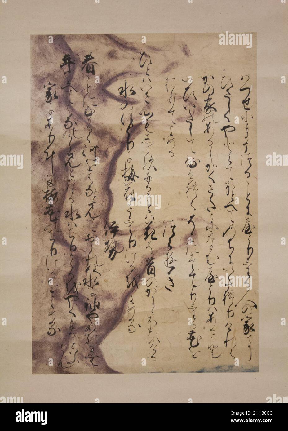 Poems from the “Collection of Poems Ancient and Modern,” known as the ...