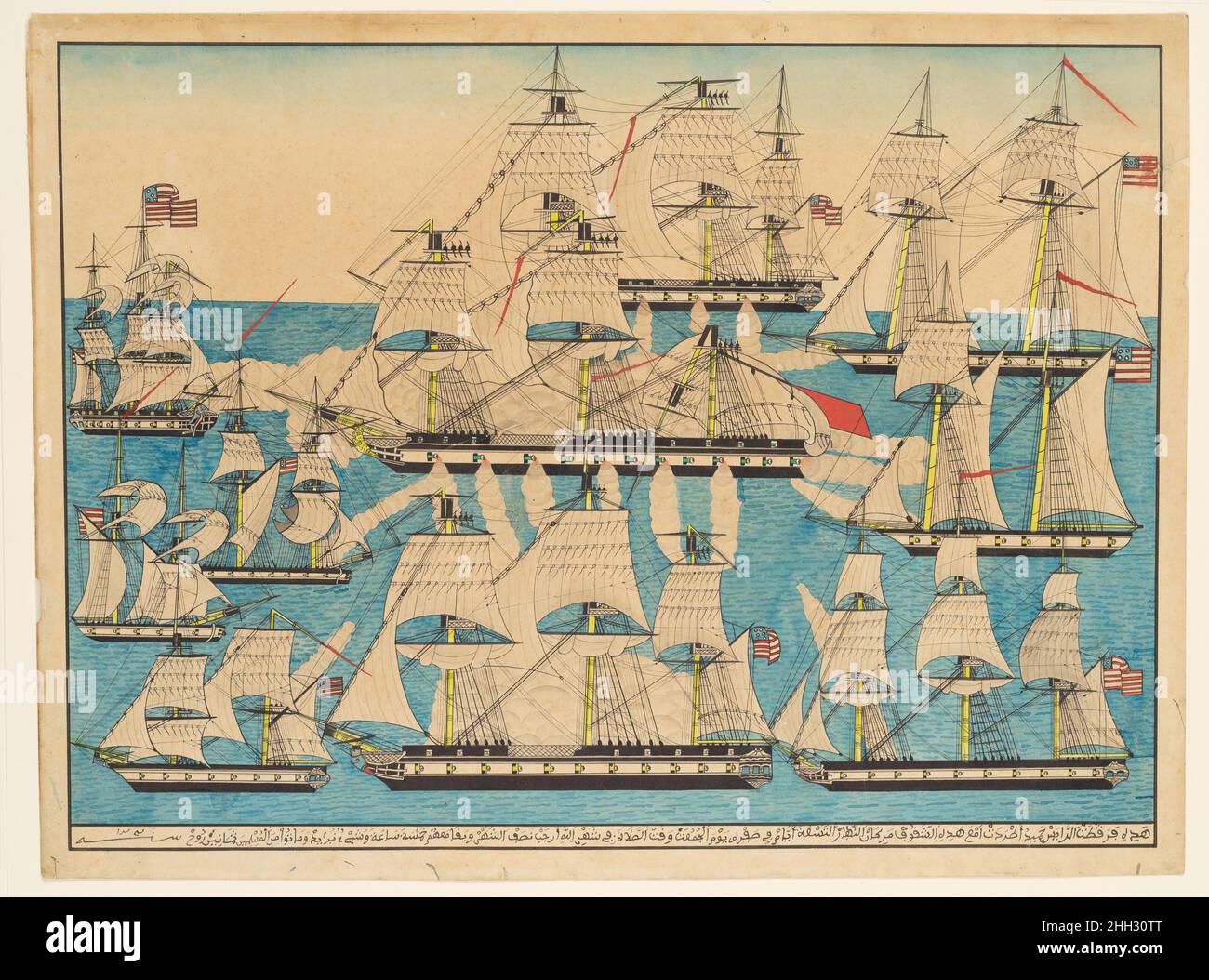 Pirate ship battle painting hi-res stock photography and images - Alamy