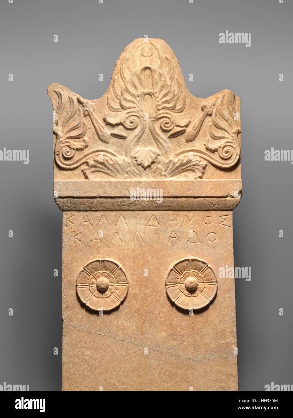 Upper part of the marble stele (grave marker) of Kallidemos ca. 350–325 ...