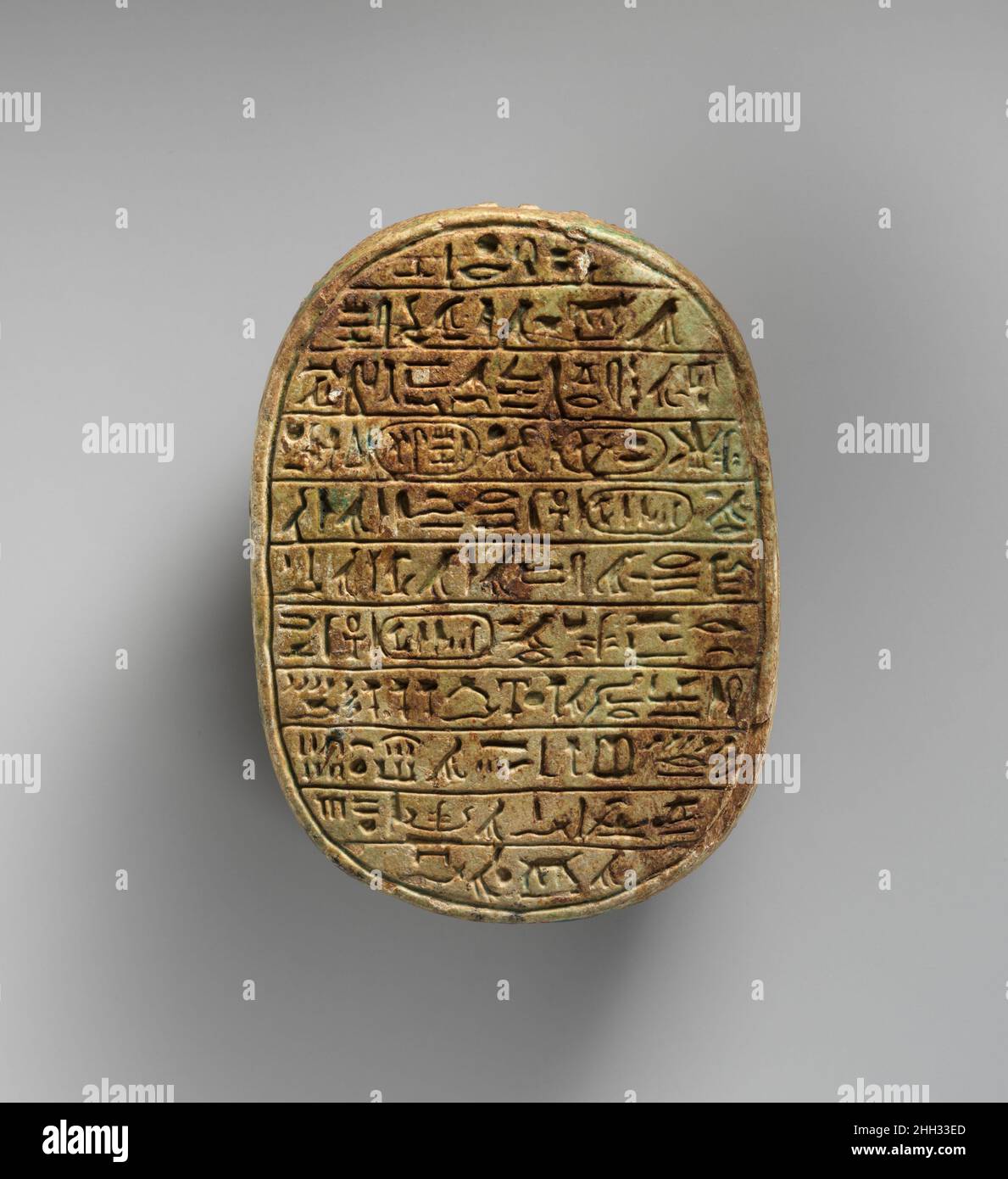 Scarab Commemorating the Construction of an Artificial Lake ca. 1390 ...
