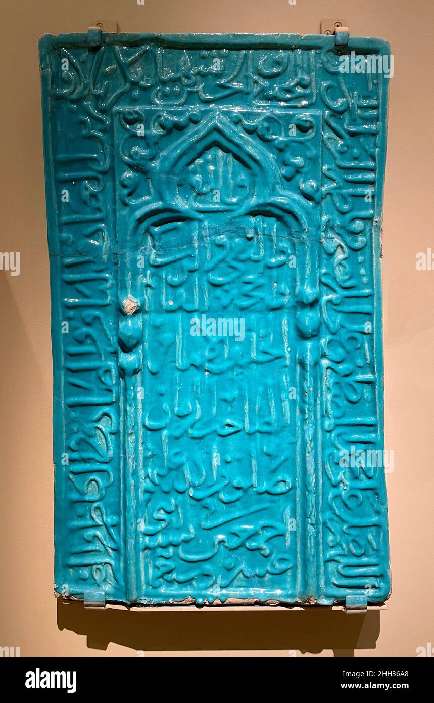 Tile with Niche Design dated A.H. 712/ A.D. 1312–13 Evoking an ...