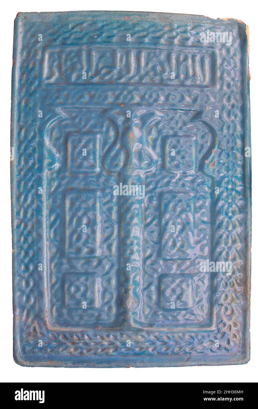 Tile 14th century. Tile. 14th century. Stonepaste; molded and glazed ...