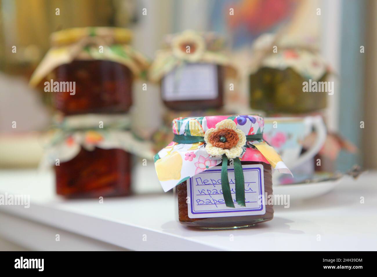 Assorted jams on the table in the kitchen Stock Photo - Alamy