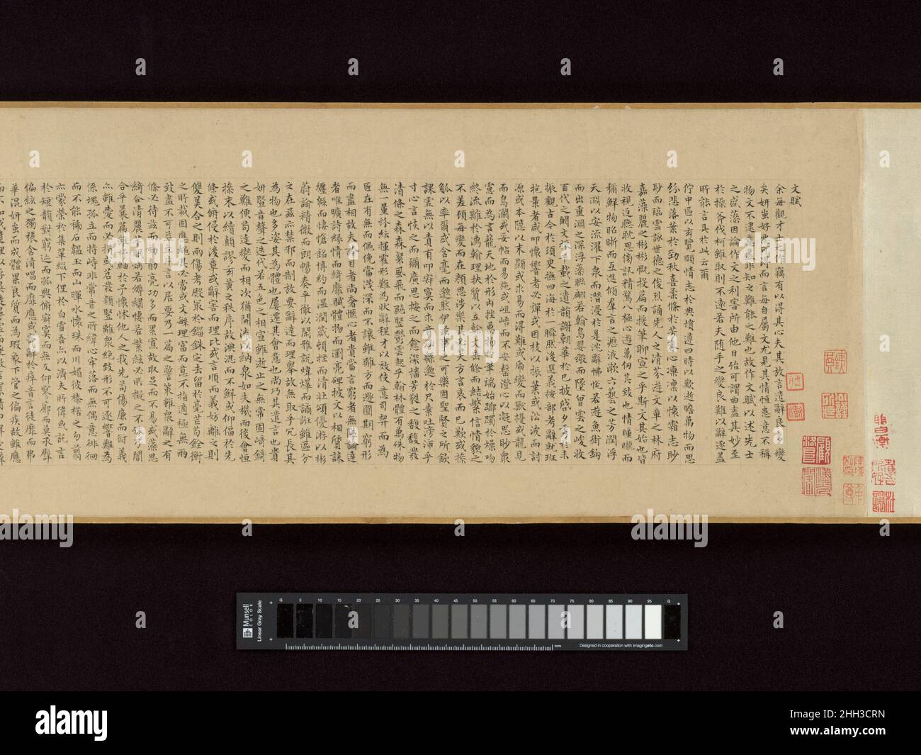 Lu Ji’s Essay on Literature dated 1544 and 1547 Wen Zhengming Chinese ...