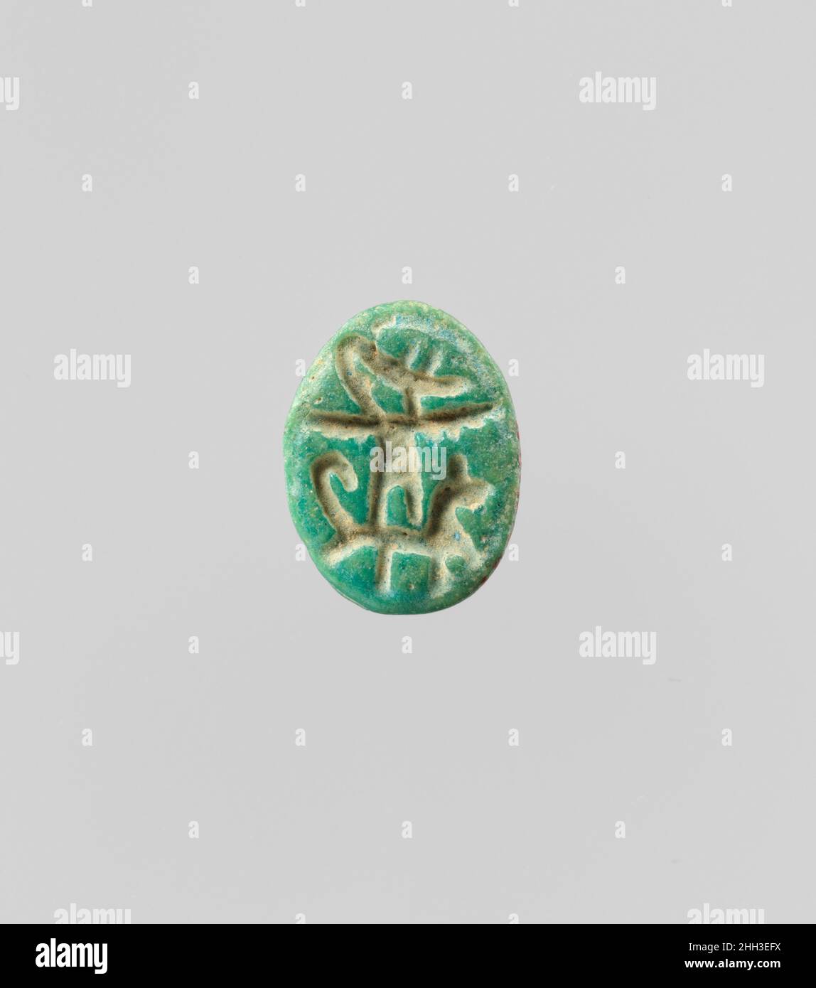 Ancient Symbol Of Creation