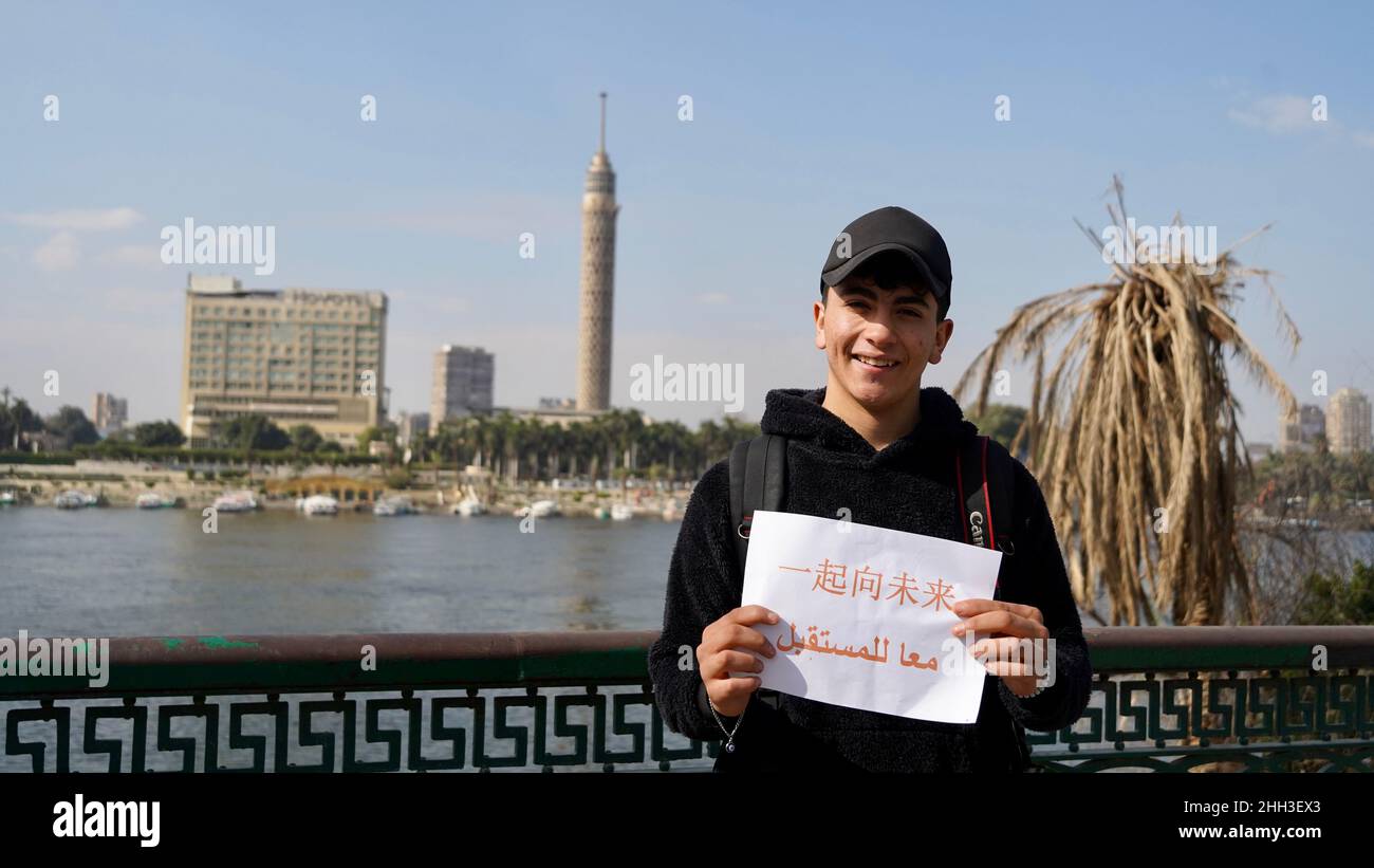 Beijing, Egypt. 18th Jan, 2022. Salah, a photographer, poses with a ...
