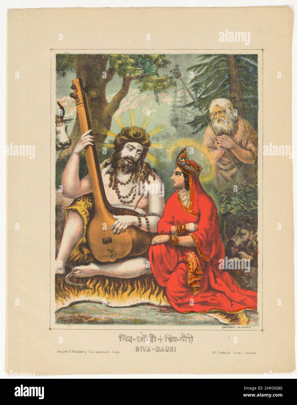 Shiva-Gauri 1878–1883 West Bengal, Calcutta Depictions of Shiva and ...