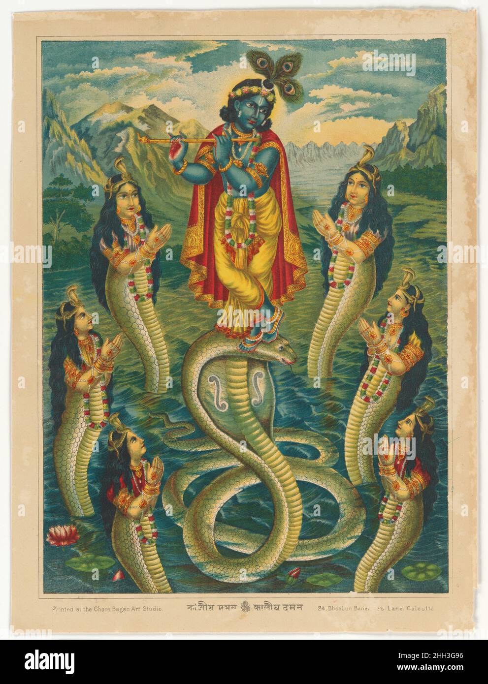 Krishna subduing kaliya hi-res stock photography and images - Alamy