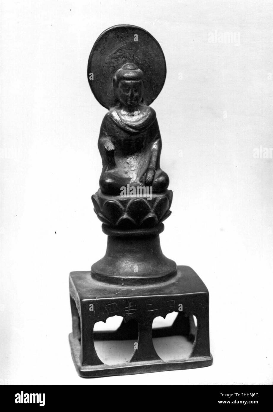Seated Figure on a Lotus Pedestal 18th–19th century China. Seated ...