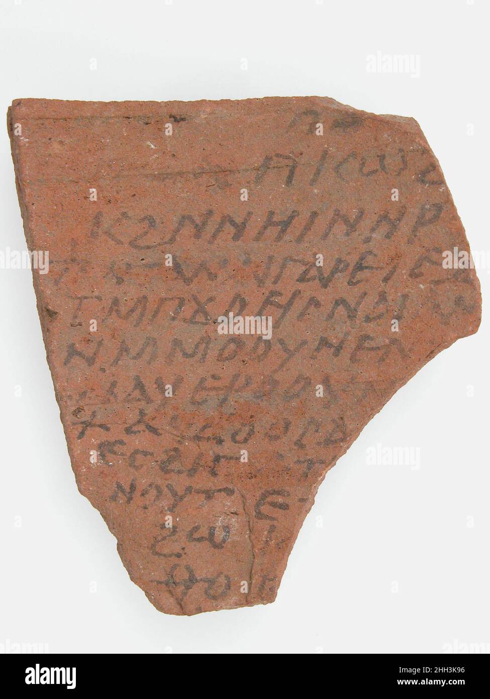 Ostrakon 7th century Coptic. Ostrakon 474536 Stock Photo - Alamy