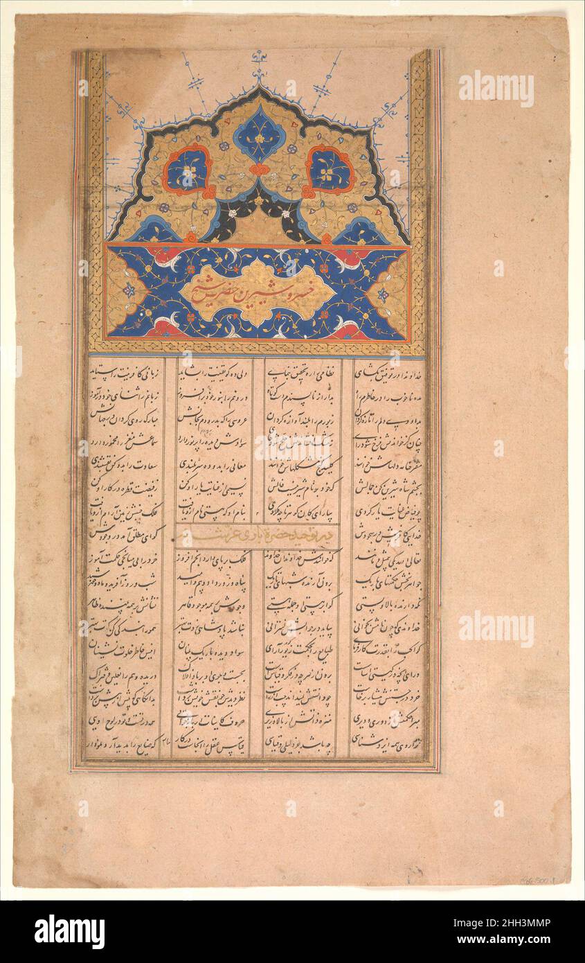 Page of Calligraphy from a Sharafnama (Book of Honour) of Nizami ca ...